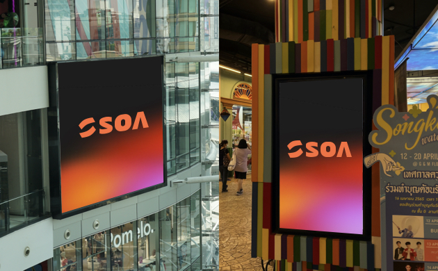 SOA - 2023 The Most Loved Moment